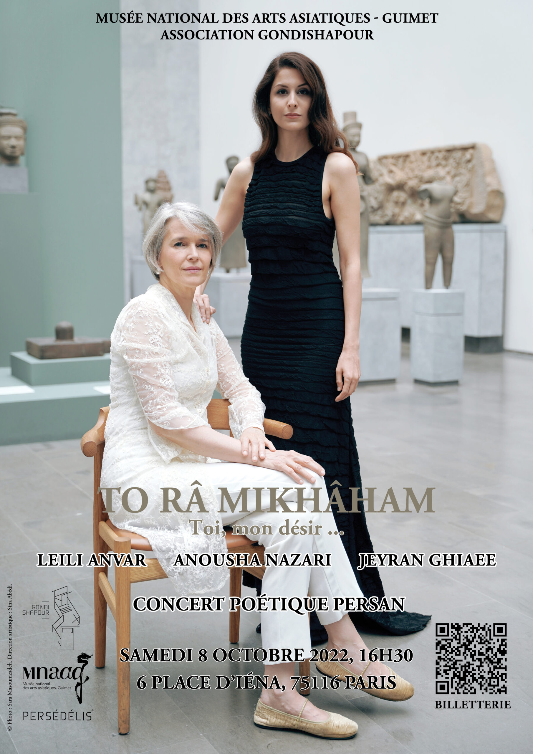 Direction artistique - Sina Abedi